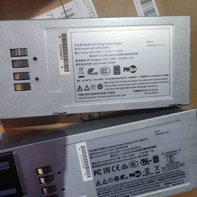 可维修IBM 1TB 7.2K 3.5 SATA XIV 45W7议价