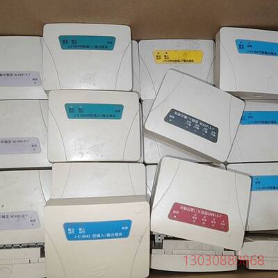 可维修依爱6043N输入输出模块；依爱6043D输入