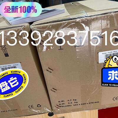 可维修PI9130A 7R5G3，全新普传变频器销售议价