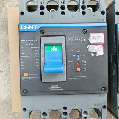 可维修正泰 NXMLE-630S/4300AY，拆机件在拆卸过程