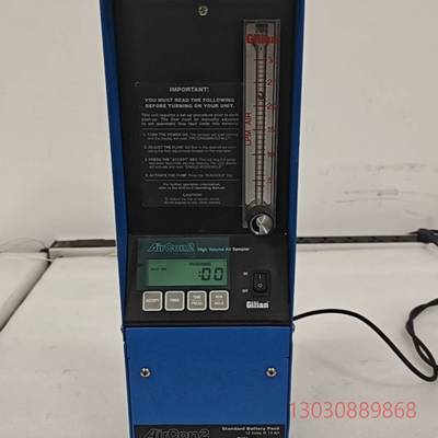 可维修美国吉立安Gilian AirCon2 高体积空气采样