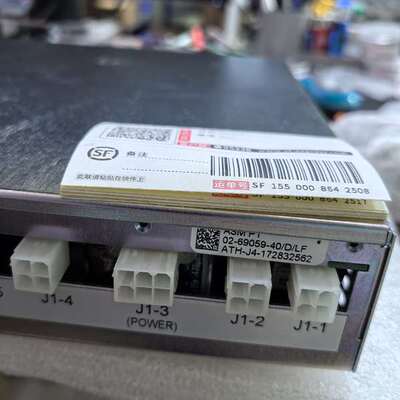 可维修02-69059-40