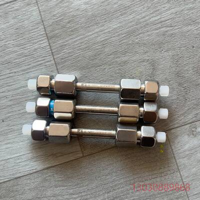 可维修安捷伦 Agilent |G1312-87330适用于 HP