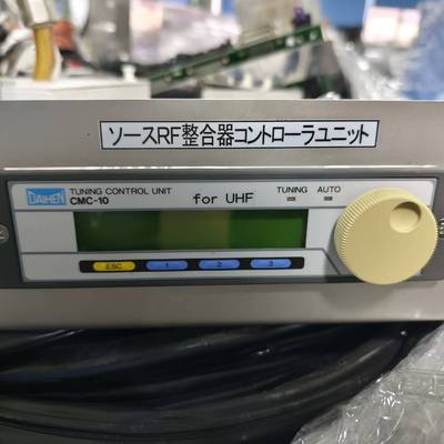 可维修DAIHEN 射频电源控制器 CMC-10A7，CMC-AD