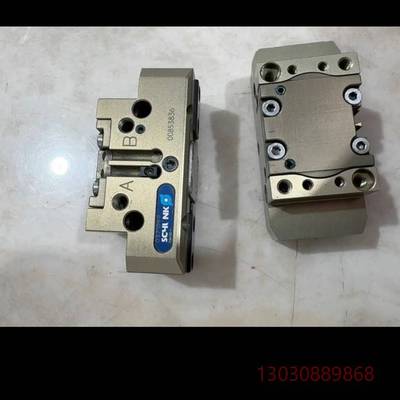 可维修雄克 SCHUCK 平行夹爪气缸 0371099