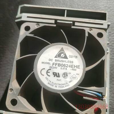 可维修贝加莱伺服驱动器专用风扇FFB0624EHE，
