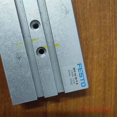 可维修DPZ-16-10-P-A  32686