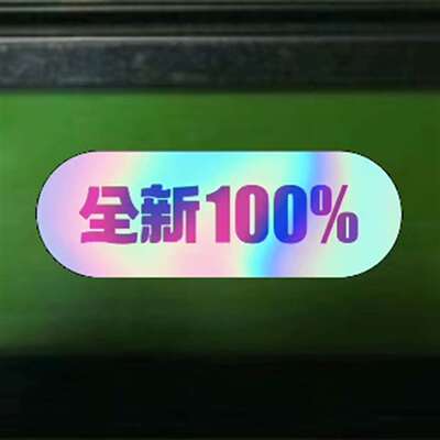 可维修PC2004LRU-MNH-H-P2  单价1800议价