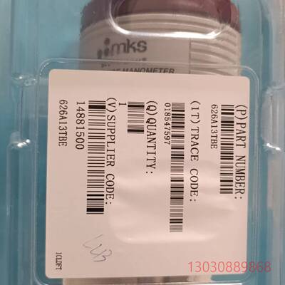 可维修MKS626A13TBE真空，1000Torr，功能包好，九