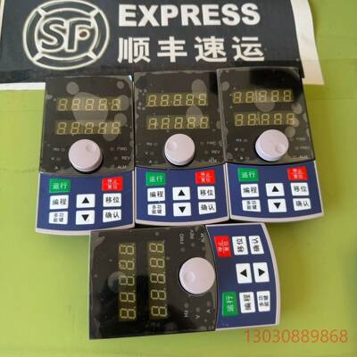 可维修欣灵 P6500-B 变频器面板