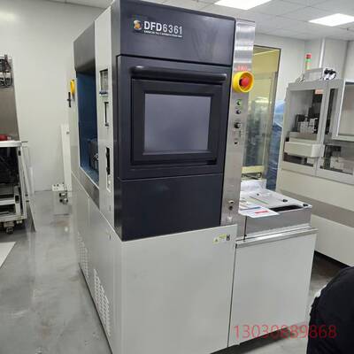 可维修DISCO DFD6361全自动切割机，日本原装进