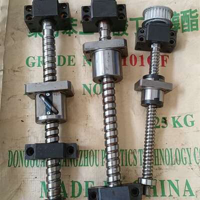 可维修拆机THKK丝杆，型号TEG 21375,TEG05430各