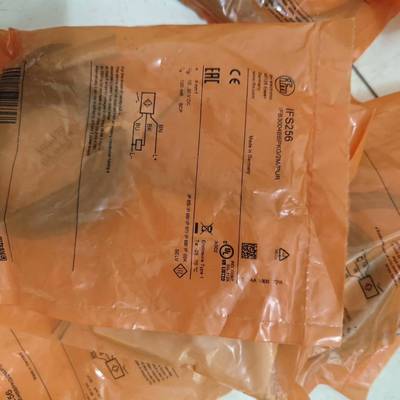 可维修易福门IFS256