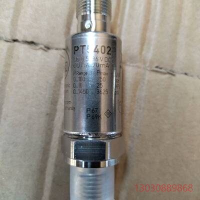 可维修便宜处理IFM易福门压力传感器PT5402 ，