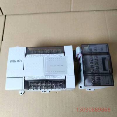 可维修WINMO控制器PLC，型号DPH26Y12T，扩展模块