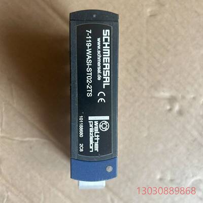 可维修施迈赛DE-42279   7-119-WASI-ST02-