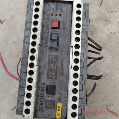 可维修德国申克VIBROCONTROL920壳体振动控制器VC-