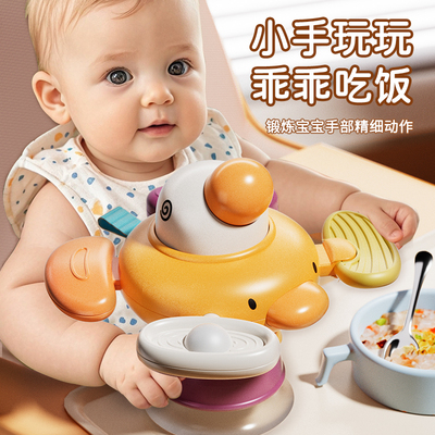 婴儿玩具车载摇铃床挂件可旋转转乐推车安全座椅安抚尿布台悬挂12