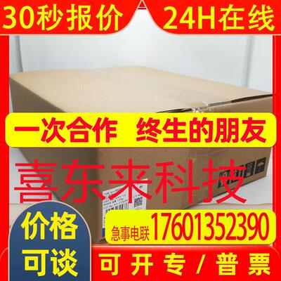 R7M-A05030-BS1/R88D-WT30H  伺服驱动器  全新 未拆封