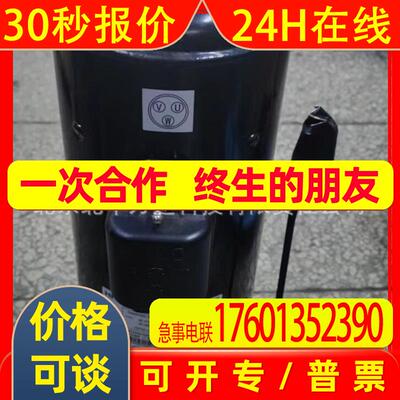 变频压缩机CA65KHDG-D1K2中央及冷库设备制冷压缩机R410A