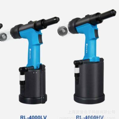 ROCOL罗哥RL-4000HV自吸式拉钉枪 拉铆枪 拉帽枪气动铆钉枪