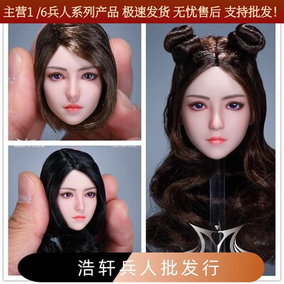 现货1/6女兵人头雕模型 YMTOYS YMT070 小苍 适配浅麦色女素体