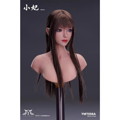 现货YMTOYS 1/6 YMT098 亚洲女头雕 小妃 可动眼女头雕模型