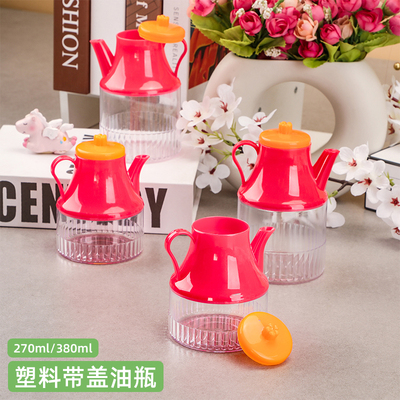 批发塑料油壶厨房调味瓶酱油醋壶