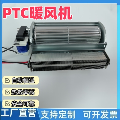 自动恒温热效率高安全可靠