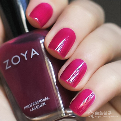 ZOYA10free浆果红指甲油ZP639