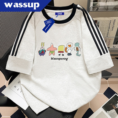 免费试穿~重磅纯棉三条杠短袖T恤