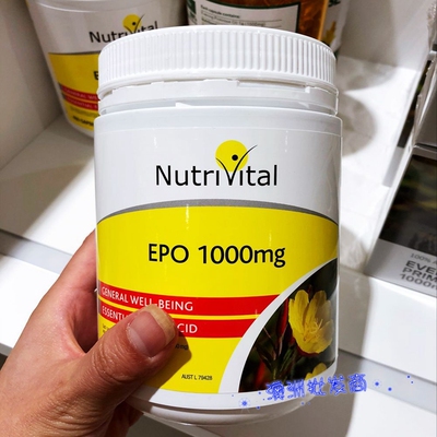 澳洲进口Nutrivital 月见草油软胶囊 女性