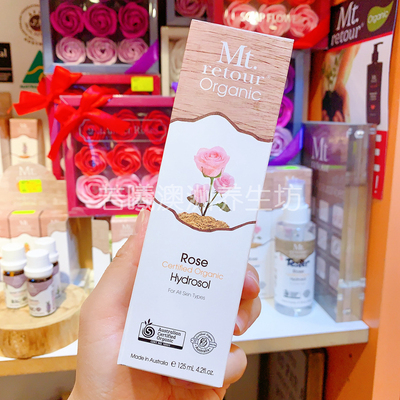 澳洲原装进口Mt.retour organic玫瑰喷雾嫩肤纯露125ml