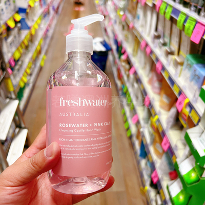 500ml保湿滋润爱上洗手