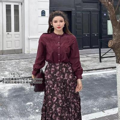 中长款翻领玫瑰印花衬衫