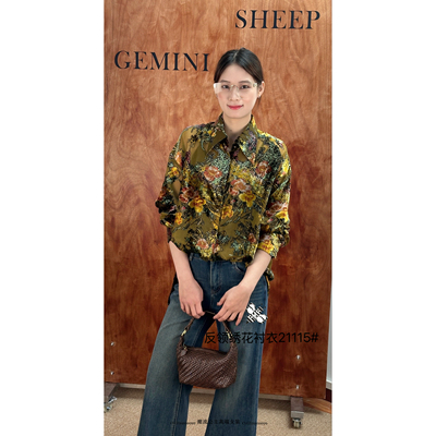 FMF欧韩2025新款翻领绣花衬衫