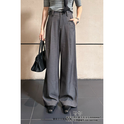 Di-sui新款36049天丝棉阔腿裤