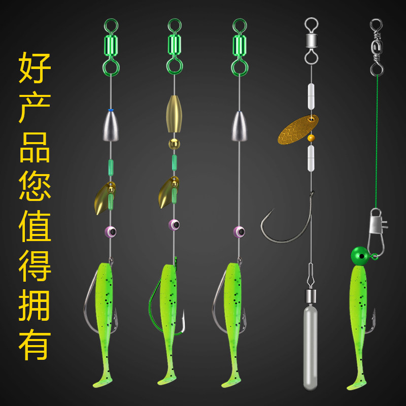 德州钓组套装t尾软饵鳜鱼桂鱼鲈鱼路亚假饵套装通杀全套倒钓钓组