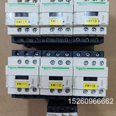 议价接触器 LC1D09BD DC24V  货议价