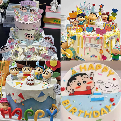 蜡笔小新卡通动画插牌摆件