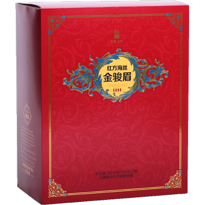日春茶叶武夷山桐木关50g礼盒装