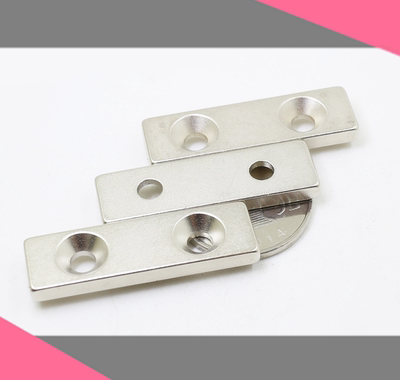 超强磁铁30X10X3MM钕铁硼 吸铁石 磁钢 长方形30*10*3mm带孔4MM