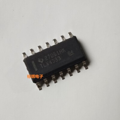 贴片 TLV4333IDR TLV4333 全新运算放大器IC芯片SOP-14 可直拍