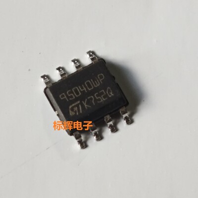 M95040-WMN6TP ST95040WP W6 串口存储器IC芯片 SOP-8 可直拍