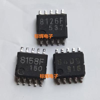 TA8158F 8126F 7368F 8409 8420A AF 进口拆机IC芯片 SOP-10封装