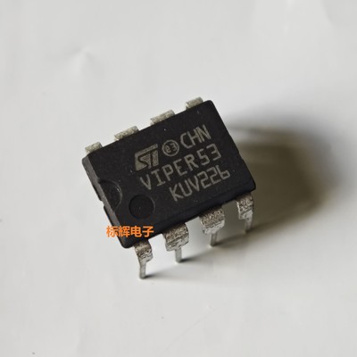 直插 VIPER53 【可直拍】液晶电源芯片 DIP-8封装