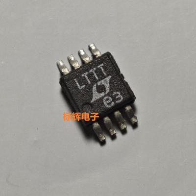贴片 LT1807CMS8 IMS8 LTTT LTTV 进口拆机运算放大器芯片 MSOP-8