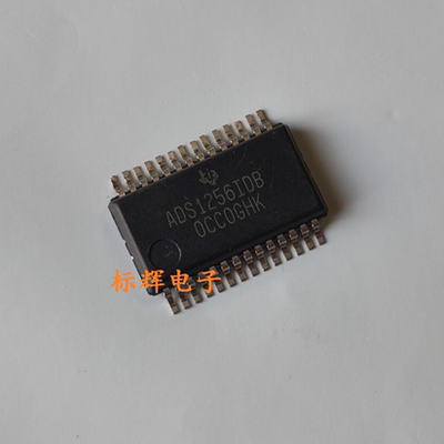 贴片 ADS1256IDB ADS1256IDBT 24位模数转换器IC芯片 SSOP-28封装