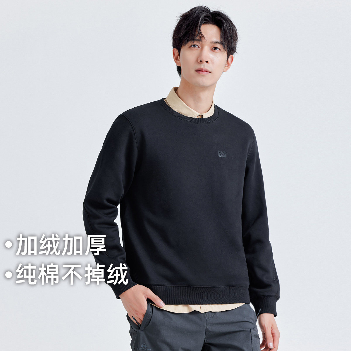 【380克】拓路者秋冬抓绒卫衣保暖户外潮流简约运动套头上衣衣服