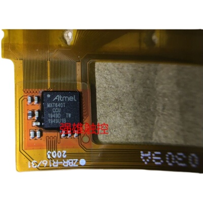 FT5346DQQ.FT5436DQQ.S7883.EKTH5515CSUS.CYRF6910340LFXC芯片